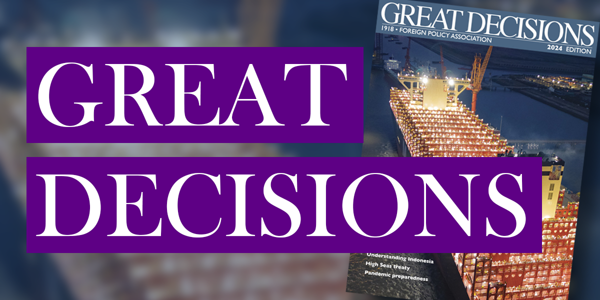 February News and Events